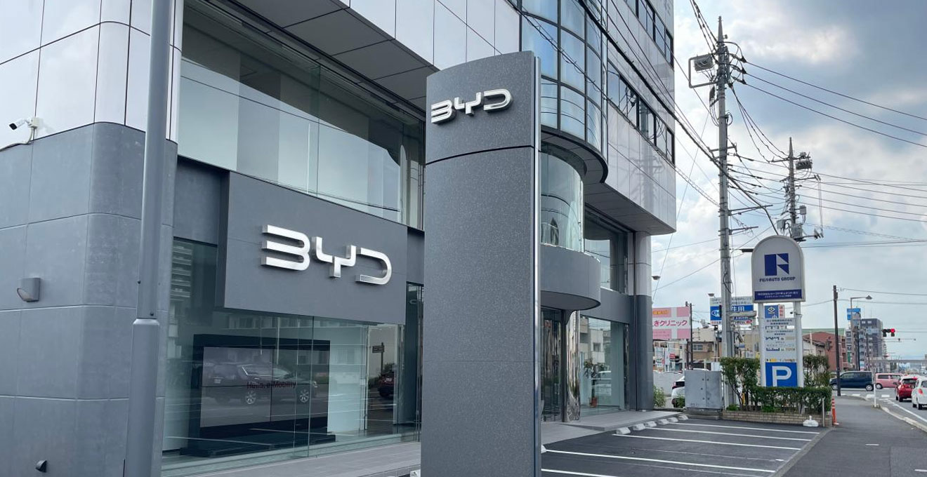 【前橋市表町×自動車整備士】BYD AUTO/世界トップクラスのEV自動車整備| 自動車整備士の転職・求人情報ならカーワク